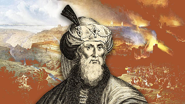 Flavius Josephus and the Testimonium Flavianum: History, Theological ...